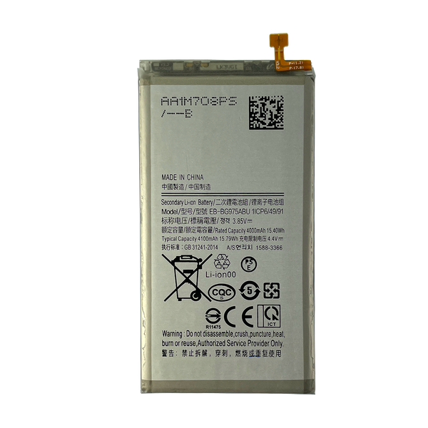 Samsung Galaxy S10+ Battery Replacement – Repairs Universe