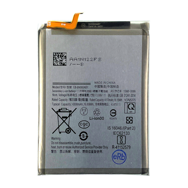 Galaxy Note 20 5G Battery Replacement – Repairs Universe